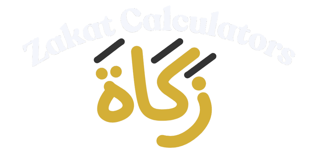 A Complete Guide to Calculating Zakat on Cash and Savings - zakat ...